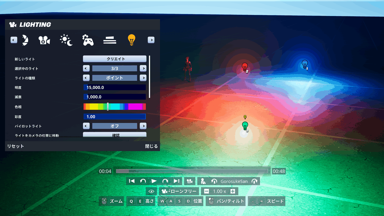 FStringを特定の文字で区切り配列に入れる | UE5/C++ – Gorosuke's Lab